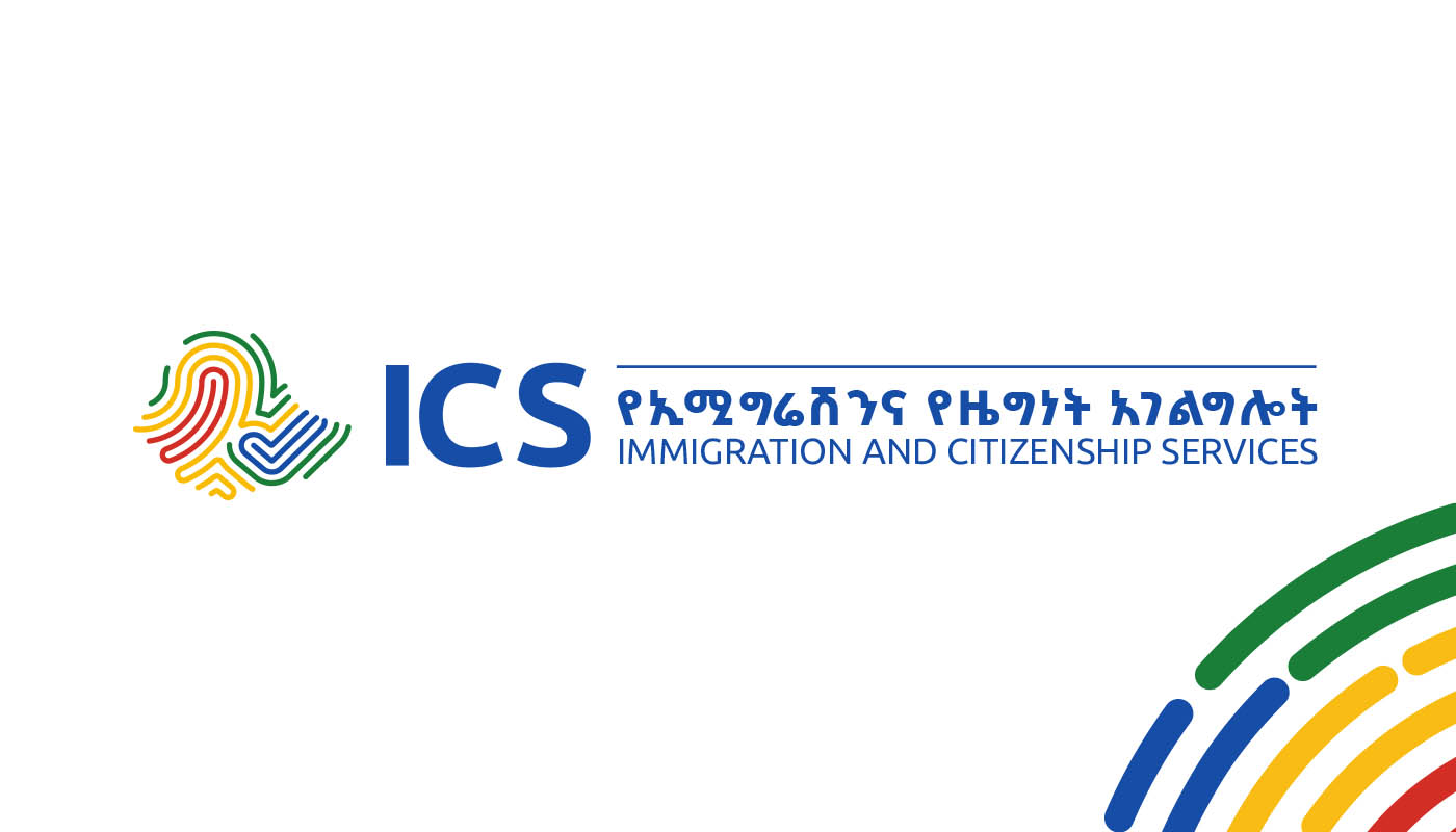 Home - Immigration and Citizenship Services