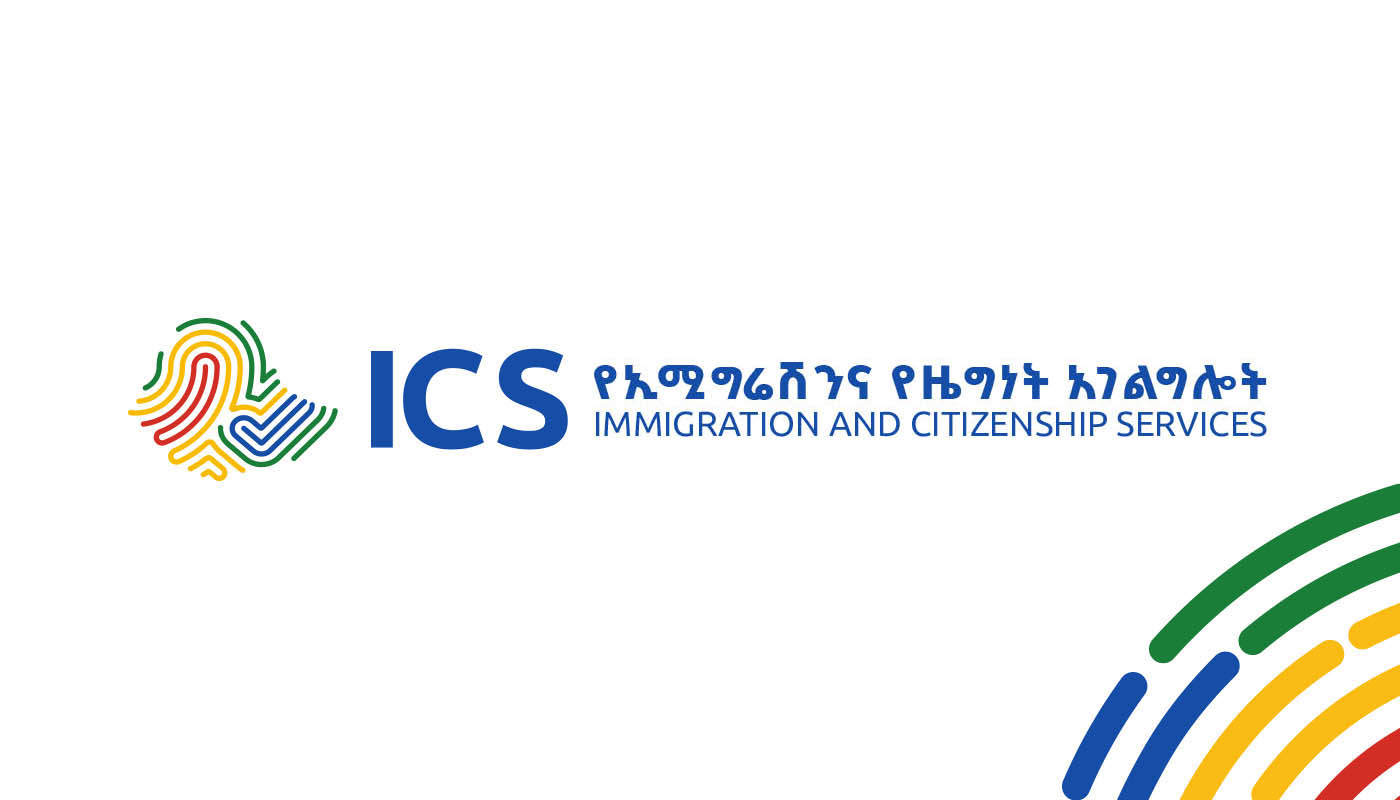 Home - Immigration and Citizenship Services